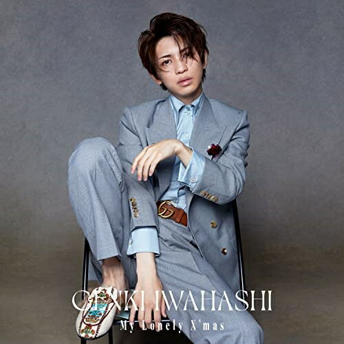 My Lonely X'mas (CD+DVD) (初回限定盤)岩橋玄樹イワハシゲンキ いわはしげんき　発売日 : 2021年12月01日　種別 : CD　JAN : 4522197138978　商品番号 : ROKC-2【商品紹介】岩橋玄...