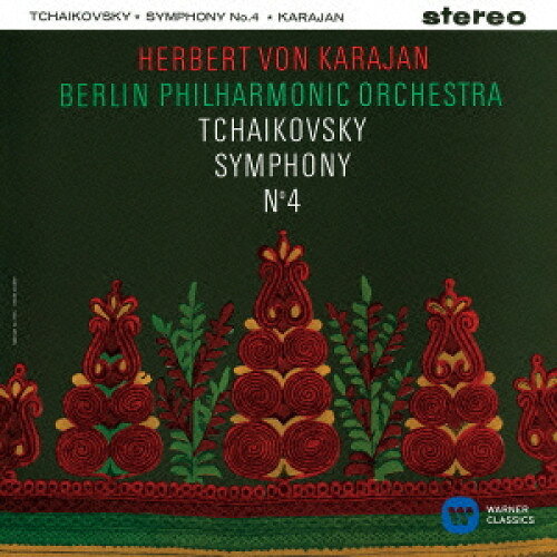 チャイコフスキー:交響曲 第4番 (ハイブリッドCD) (解説付)ヘルベルト・フォン・カラヤンカラヤン ヘルベルトフォン からやん へるべるとふぉん　発売日 : 2014年8月20日　種別 : CD　JAN : 4943674168712　...