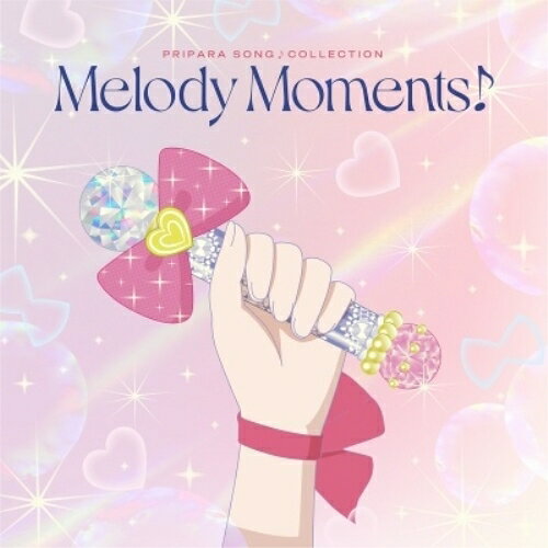 プリパラ ソング♪コレクション Melody Moments!オムニバスSoLaMi□SMILE、DressingPafe、マリオ(cv.橘龍丸)、DARK NIGHTMARE、WITH、コスモ(cv.山本希望)、NonSugar　発売日 ...