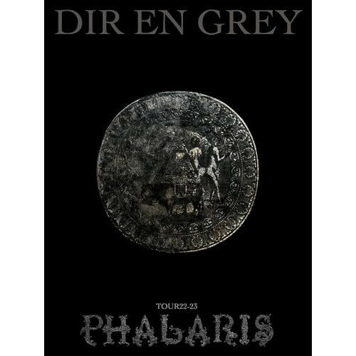 TOUR22-23 PHALARIS(Blu-ray) (初回生産限定盤)DIR EN GREYディルアングレイ でぃるあんぐれい　発売日 : 2024年8月21日　種別 : BD　JAN : 4529123004284　商品番号 : SF...