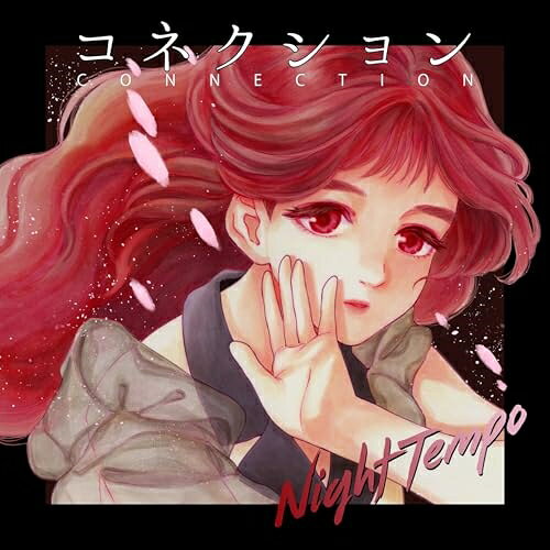 CONNECTIONNight Tempoナイトテンポ ないとてんぽ　発売日 : 2024年10月23日　種別 : CD　JAN : 4988002941902　商品番号 : VICL-66013【商品紹介】80年代ジャパニーズ・ポップスを...