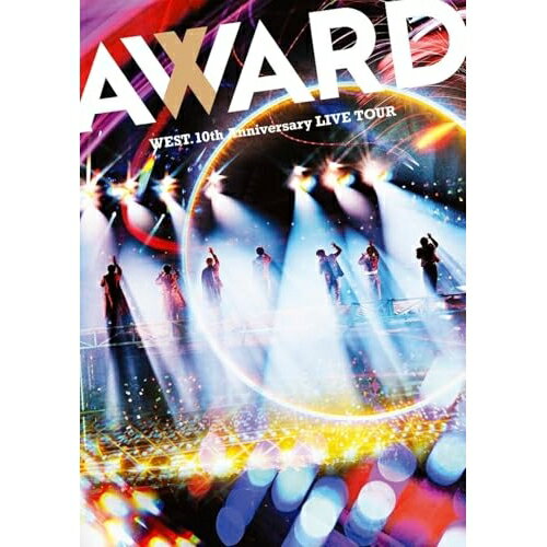 WEST. 10th Anniversary LIVE TOUR AWARD (通常盤)WEST.ウエスト うえすと　発売日 : 2024年10月09日　種別 : DVD　JAN : 4582515776312　商品番号 : LCBN-36...