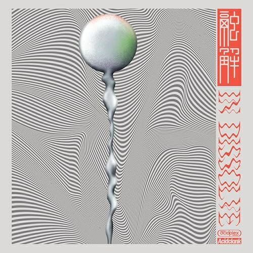 【 お取り寄せにお時間をいただく商品となります 】　・入荷まで長期お時間をいただく場合がございます。　・メーカーの在庫状況によってはお取り寄せが出来ない場合がございます。　・発送の都合上すべて揃い次第となりますので単品でのご注文をオススメい...