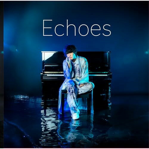 Echoes (通常盤)Keichanケイチャン けいちゃん　発売日 : 2025年1月29日　種別 : CD　JAN : 4988008410143　商品番号 : TKCA-75260【商品紹介】人気ピアニストけいちゃんの最新アルバム発売...