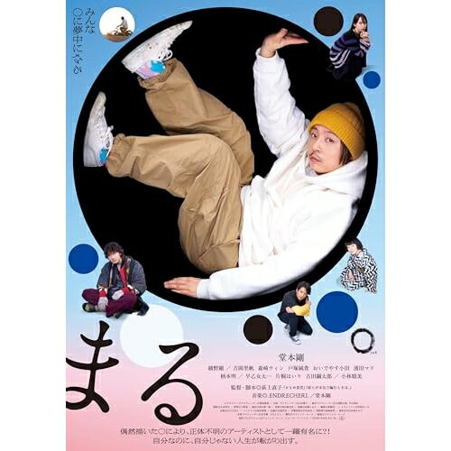 【 お取り寄せにお時間をいただく商品となります 】　・入荷まで長期お時間をいただく場合がございます。　・メーカーの在庫状況によってはお取り寄せが出来ない場合がございます。　・発送の都合上すべて揃い次第となりますので単品でのご注文をオススメい...