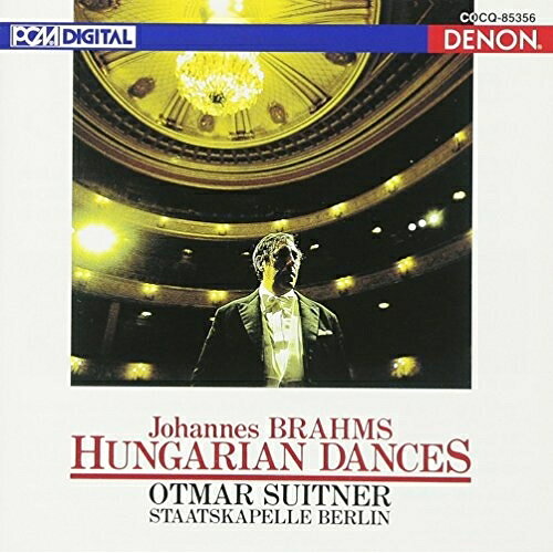UHQCD DENON Classics BEST ブラームス:ハンガリー舞曲全集 (UHQCD)オトマール・スウィトナースウィトナー オトマール すうぃとなー おとまーる　発売日 : 2017年6月21日　種別 : CD　JAN : 45...
