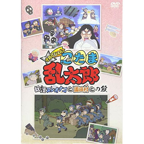 【 お取り寄せにお時間をいただく商品となります 】　・入荷まで長期お時間をいただく場合がございます。　・メーカーの在庫状況によってはお取り寄せが出来ない場合がございます。　・発送の都合上すべて揃い次第となりますので単品でのご注文をオススメい...