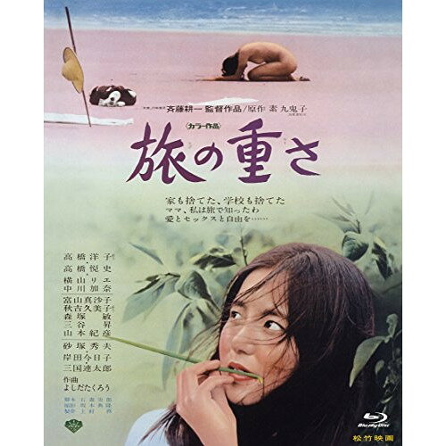 【 お取り寄せにお時間をいただく商品となります 】　・入荷まで長期お時間をいただく場合がございます。　・メーカーの在庫状況によってはお取り寄せが出来ない場合がございます。　・発送の都合上すべて揃い次第となりますので単品でのご注文をオススメい...