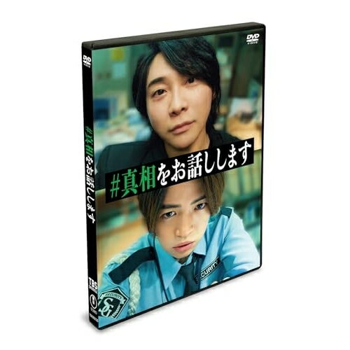 【 お取り寄せにお時間をいただく商品となります 】　・入荷まで長期お時間をいただく場合がございます。　・メーカーの在庫状況によってはお取り寄せが出来ない場合がございます。　・発送の都合上すべて揃い次第となりますので単品でのご注文をオススメい...