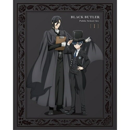 黒執事 -寄宿学校編-(I) (DVD+CD) (完全生産限定版)TVアニメ枢やな、小野大輔、坂本真綾、渡部俊樹、榎木淳弥、清水祐実、田晃、川崎龍　発売日 : 2024年6月26日　種別 : DVD　JAN : 4534530150424　...