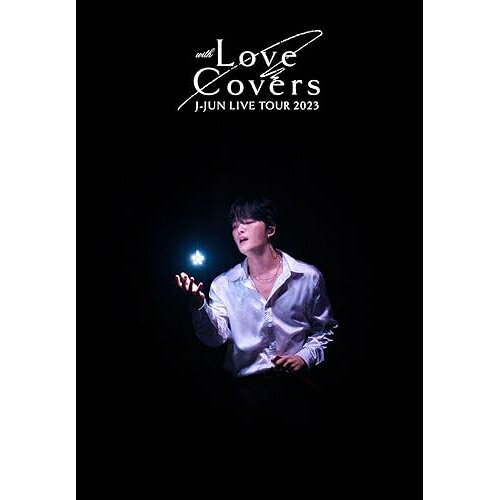 J-JUN LIVE TOUR 2023 with Love Covers (通常盤)ジェジュンじぇじゅん　発売日 : 2025年2月19日　種別 : DVD　JAN : 4560320421900　商品番号 : JJKD-102【収録内容...