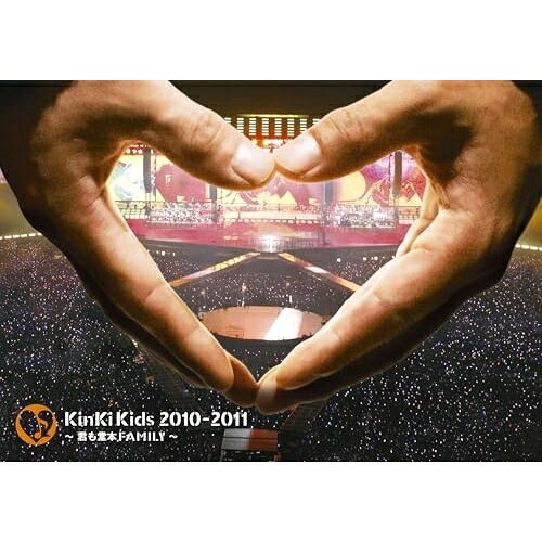 KinKi Kids 2010-2011 〜君も堂本FAMILY〜KinKi Kidsキンキキッズ きんききっず　発売日 : 2011年7月27日　種別 : DVD　JAN : 4571601006792　商品番号 : LCBN-125