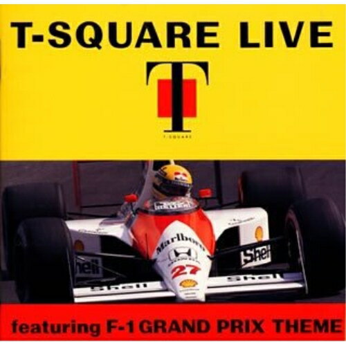 T-SQUARE LIVE featuring F-1 GRAND PRIX THEMET-SQUAREティースクェア てぃーすくぇあ　発売日 : 2001年7月18日　種別 : CD　JAN : 4542696202826　商品番号 : ...