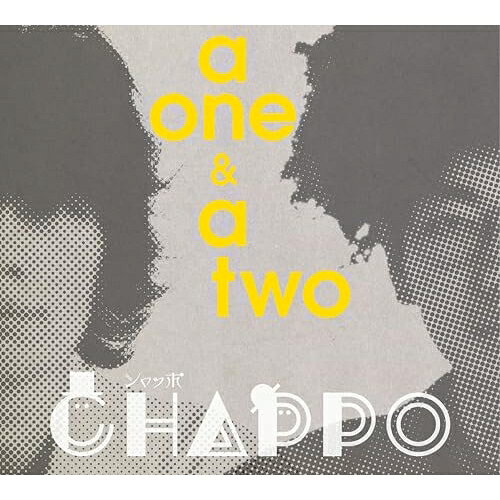 a one & a twoシャッポしゃっぽ　発売日 : 2025年4月23日　種別 : CD　JAN : 4543034053636　商品番号 : DDCK-1081【商品紹介】2023年12月、1st 7inchシングル「ふきだし」をリリ...