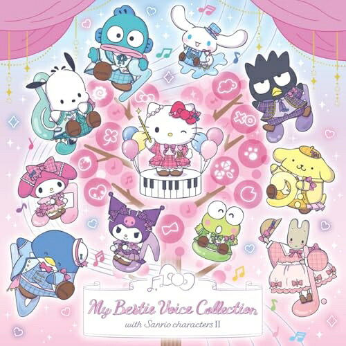 My Bestie Voice Collection with Sanrio characters II (通常盤)オムニバス百名ヒロキ、小波津亜廉、萩谷慧悟、横田龍儀、梶裕貴、増子敦貴、木原瑠生　発売日 : 2025年6月25日　種別 :...