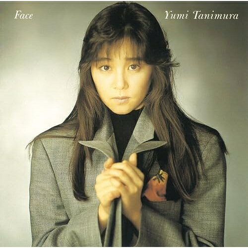 Face(2024 Remaster)谷村有美タニムラユミ たにむらゆみ　発売日 : 2024年8月03日　種別 : CD　JAN : 4547366681123　商品番号 : MHCL-3078【商品紹介】シンガー・ソングライター谷村有美...