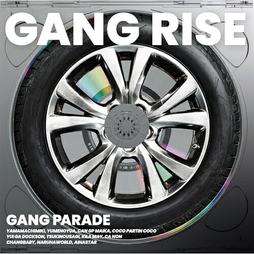 GANG RISE (厳選盤)GANG PARADEギャングパレード ぎゃんぐぱれーど　発売日 : 2025年6月18日　種別 : CD　JAN : 4943674403509　商品番号 : WPCL-13639【商品紹介】個性爆発、充実・...