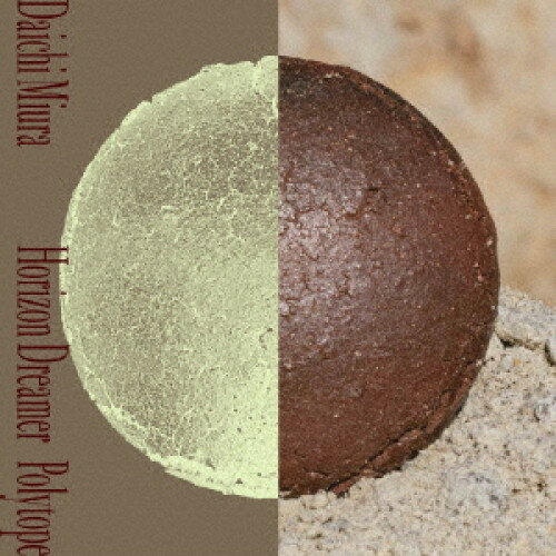 Horizon Dreamer/Polytope三浦大知ミウラダイチ みうらだいち　発売日 : 2025年6月25日　種別 : CD　JAN : 4988064981823　商品番号 : AVCD-98182【商品紹介】三浦大知、約3年ぶり...