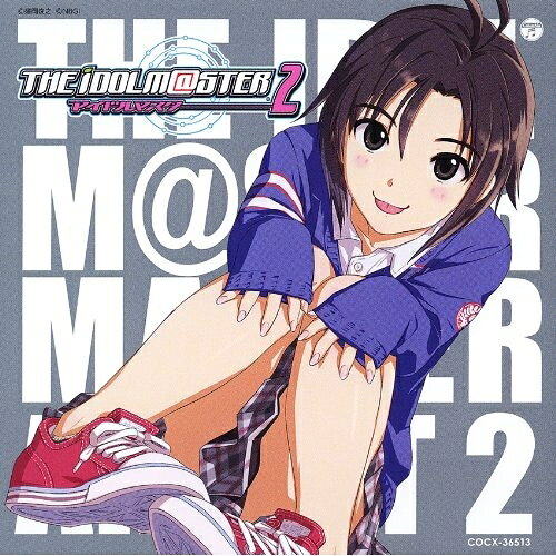 THE IDOLM＠STER MASTER ARTIST 2 -FIRST SEASON- 04 菊地真平田宏美ヒラタヒロミ ひらたひろみ　発売日 : 2010年12月01日　種別 : CD　JAN : 4988001387800　商品番号...