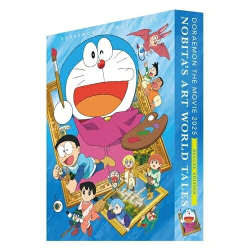 映画ドラえもん のび太の絵世界物語 デラックス版(Blu-ray) (初回生産限定版)キッズ藤子・F・不二雄、水田わさび、大原めぐみ、かかずゆみ、木村昴、寺本幸代、山下晃、服部隆之　発売日 : 2025年8月27日　種別 : BD　JAN ...