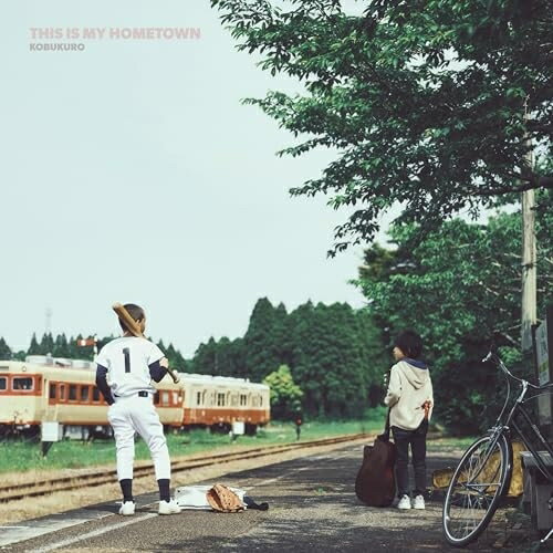 THIS IS MY HOMETOWNKOBUKUROコブクロ こぶくろ　発売日 : 2025年7月16日　種別 : CD　JAN : 4943674417278　商品番号 : WPCL-13658【商品紹介】2025年日本国際博覧会(大阪...
