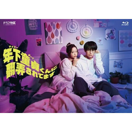 【 お取り寄せにお時間をいただく商品となります 】　・入荷まで長期お時間をいただく場合がございます。　・メーカーの在庫状況によってはお取り寄せが出来ない場合がございます。　・発送の都合上すべて揃い次第となりますので単品でのご注文をオススメい...