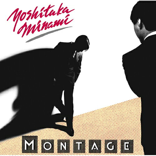 MONTAGE (Blu-specCD2)南佳孝ミナミヨシタカ みなみよしたか　発売日 : 2013年4月10日　種別 : CD　JAN : 4582290390390　商品番号 : MHCL-30062【商品紹介】南佳孝の名盤をBlu-s...