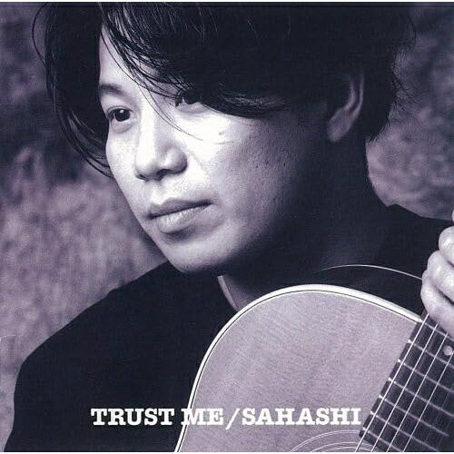 トラスト・ミー 〜デラックス・エディション (CD-EXTRA)佐橋佳幸サハシヨシユキ さはしよしゆき　発売日 : 2008年8月06日　種別 : CD　JAN : 4943674082643　商品番号 : WPCL-10498【商品紹介】...