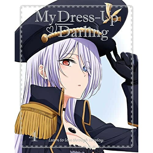 その着せ替え人形は恋をする 4(Blu-ray) (完全生産限定版)TVアニメ福田晋一、直田姫奈、石毛翔弥、種崎敦美、羊宮妃那、斧アツシ、石田一将、中塚武　発売日 : 2022年6月29日　種別 : BD　JAN : 45345301363...