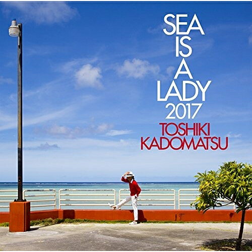 SEA IS A LADY 2017 (通常盤)角松敏生カドマツトシキ かどまつとしき　発売日 : 2017年5月10日　種別 : CD　JAN : 4547366300819　商品番号 : BVCL-790【商品紹介】2016年35周年を...