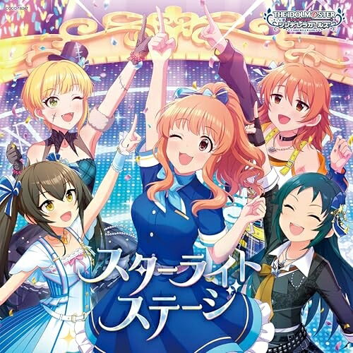 THE IDOLM＠STER CINDERELLA GIRLS STARLIGHT MASTER CRYSTAL QUALIA 07 スターライトステージゲーム・ミュージック諸星きらり、宮本フレデリカ、荒木比奈、的場梨沙、南条光、小日向美穂...