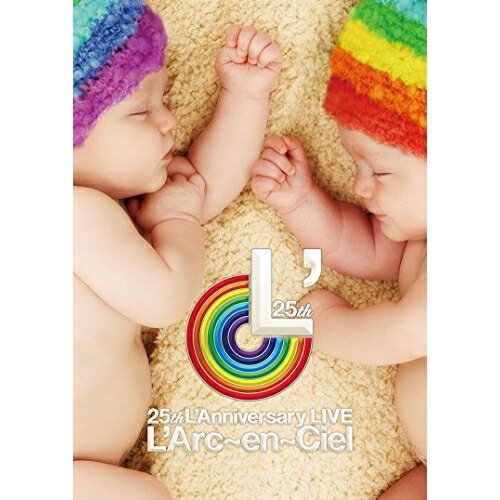 25th L'Anniversary LIVEL'Arc-en-Cielラルクアンシエル らるくあんしえる　発売日 : 2018年5月30日　種別 : DVD　JAN : 4547366354706　商品番号 : KSBL-6307【収録内...