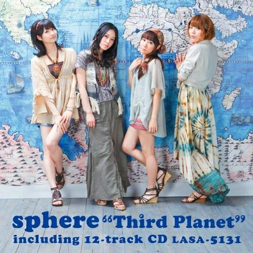 Third Planet (通常盤)スフィアすふぃあ　発売日 : 2012年7月11日　種別 : CD　JAN : 4540774602926　商品番号 : LASA-5131【商品紹介】寿美菜子、高垣彩陽、戸松遥、豊崎愛生の4人の声優によ...