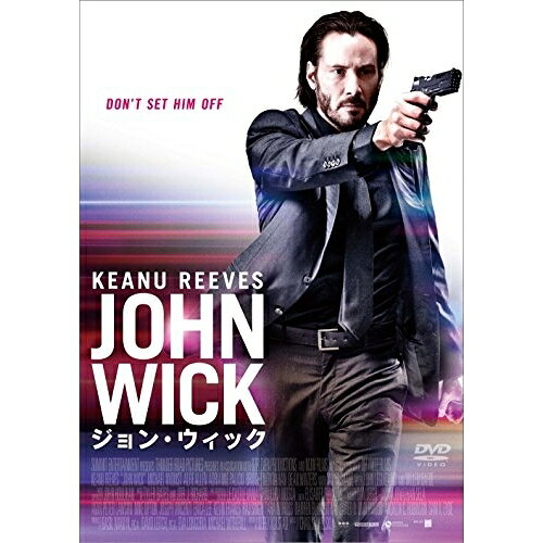 ジョン・ウィック洋画キアヌ・リーブス、ウィレム・デフォー、ジョン・レグイザモ、チャド・スタエルスキ、タイラー・ベイツ　発売日 : 2017年6月02日　種別 : DVD　JAN : 4988013302099　商品番号 : PCBP-53021