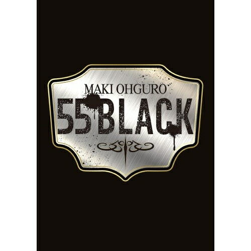 55 BLACK (CD+DVD) (初回限定生産盤/BIG 盤)大黒摩季オオグロマキ おおぐろまき　発売日 : 2025年8月02日　種別 : CD　JAN : 4580740636975　商品番号 : JBCZ-9159【商品紹介】”大...