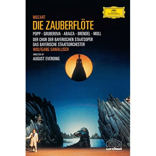 モーツァルト:歌劇(魔笛) (初回生産限定盤)グルベローヴァ、ポップ、アライサ サヴァリッシュ バイエルン国立歌劇場グルベローバエディタポップルチアアライサフランシスコサバリッシュボルフガングバイエルンコクリツカゲキジョウガッショウダンバイ...