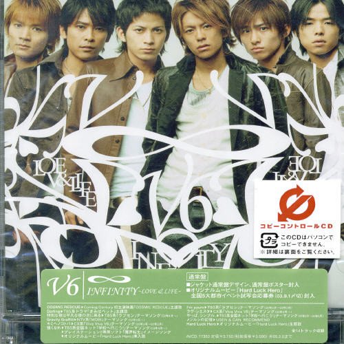 コンディション（ 盤 :B+ // パッケージ　 :B+)商品Spec 【CDアルバム】発売日 2003/08/06品番 AVCD-17350 (ADI) 1枚組JAN 4988064173501定価3300【中古】 CD / V6∞INF...