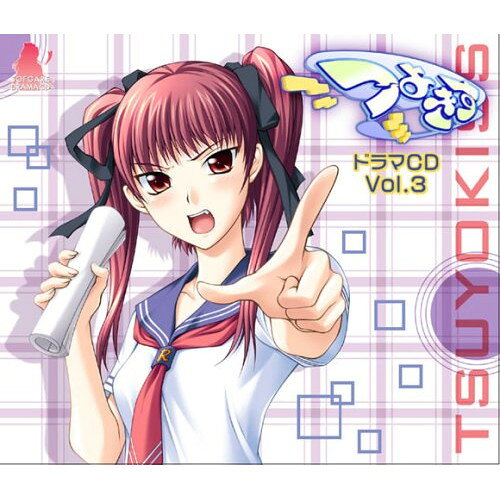 コンディション（ 盤 :A // パッケージ　 :A)商品Spec 【CDアルバム】発売日 2006/12/22品番 SG-3235 (NHK) 1枚組JAN 4539705032352定価3080【中古】 CD / つよきす　ドラマCD（...