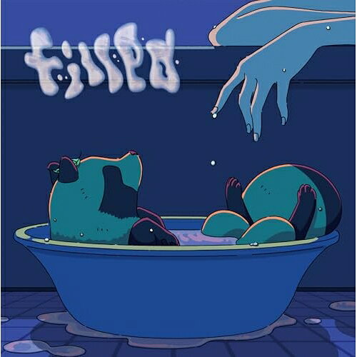 filled (7inchレコードサイズ紙ジャケット) (期間生産限定盤)菅原圭スガワラケイ すがわらけい　発売日 : 2025年7月30日　種別 : CD　JAN : 4547366752397　商品番号 : AICL-4785【商品紹介...