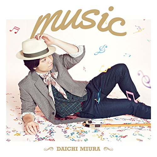 商品詳細 【CD SINGLE】発売日 2015/06/17品番 AVCD-16530 (ADI) 枚組JANCODE 4988064165308【アウトレット】 CD / 三浦大知music(Choreo Video盤)(DVD付) / ...