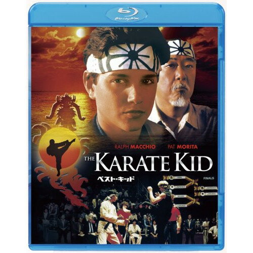 商品詳細 【Blu-rayディスク】発売日 2010/07/28品番 BLU-10471 (SPE) 枚組JANCODE 4547462069603【アウトレット】 BD / ラルフ・マッチオベスト・キッド(Blu-ray Disc) / ...