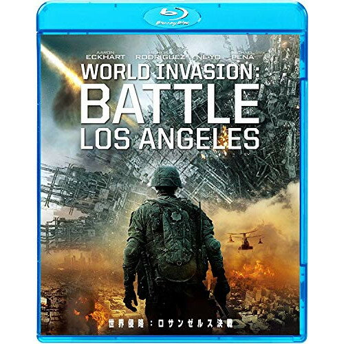 商品詳細 【Blu-rayディスク】発売日 2012/08/22品番 BLU-80151 (SPE) 枚組JANCODE 4547462082336【アウトレット】 BD / アーロン・エッカート世界侵略:ロサンゼルス決戦(Blu-ray ...