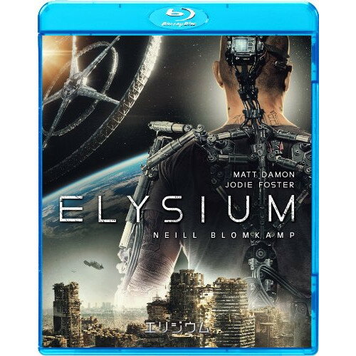 商品詳細 【Blu-rayディスク】発売日 2014/07/02品番 BLU-80316 (SPE) 枚組JANCODE 4547462088703【アウトレット】 BD / マット・デイモンエリジウム(Blu-ray Disc) / BL...