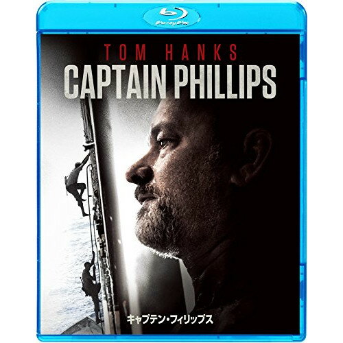 商品詳細 【Blu-rayディスク】発売日 2014/09/03品番 BLU-80324 (SPE) 枚組JANCODE 4547462089366【アウトレット】 BD / トム・ハンクスキャプテン・フィリップス(Blu-ray Disc...
