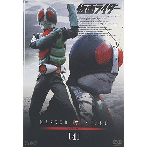 商品詳細 【DVD】発売日 2005/10/21品番 DSTD-6394 (TOE) 枚組JANCODE 4988101103980【アウトレット】 DVD / 仮面ライダー仮面ライダー VOL.4 / DSTD-6394 【収録内容】〈第...