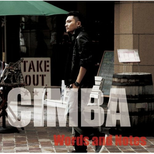 商品詳細 【CDアルバム】発売日 2010/08/11品番 EXTN-13 (IND) 枚組JANCODE 4580284857584【アウトレット】 CD / CIMBAWords and Notes / EXTN-13 【収録内容】(1...