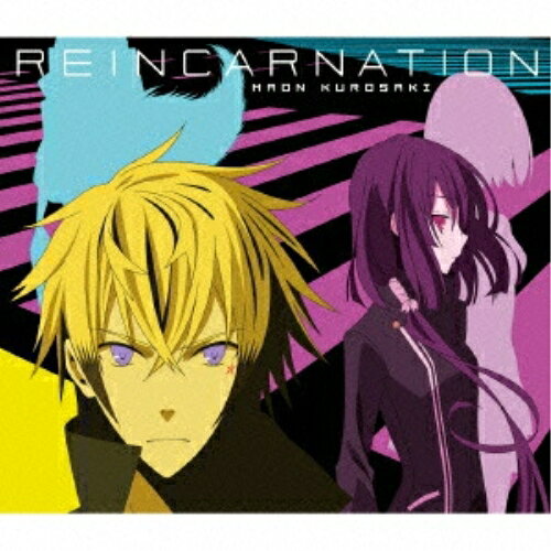 REINCARNATION (CD+DVD) (初回限定盤)黒崎真音クロサキマオン くろさきまおん　発売日 : 2014年7月23日　種別 : CD　JAN : 4988102230494　商品番号 : GNCA-1413【商品紹介】TVア...