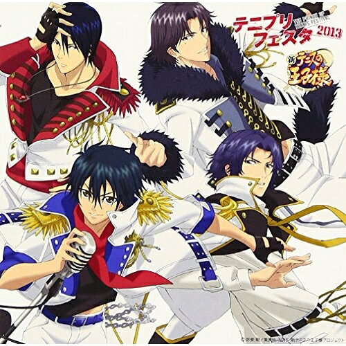 未来の僕らへ/ENJOY (CD+DVD) (期間生産限定盤)藤澤ノリマサ/網球男児フジサワノリマサ/アミキュウダンジ ふじさわのりまさ/あみきゅうだんじ　発売日 : 2013年9月11日　種別 : CD　JAN : 45821141588...