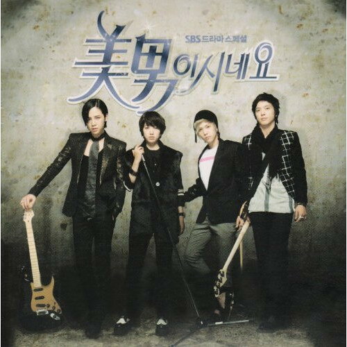 商品詳細 【CDアルバム】発売日 2009/10/07品番 SC-90204 (DAS) 枚組JANCODE 4948722388661【アウトレット】 CD / TVサントライケメンですね オリジナル・サウンドトラック 韓国盤 CD / ...