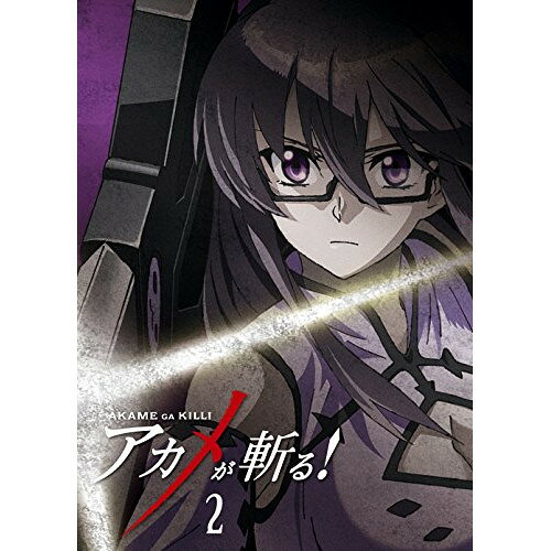 商品詳細 【DVD】発売日 2014/11/19品番 TDV-24642D (TH) 枚組JANCODE 4988104087423【アウトレット】 DVD / アカメが斬る!アカメが斬る! Vol.2 / TDV-24642D 「アウトレ...